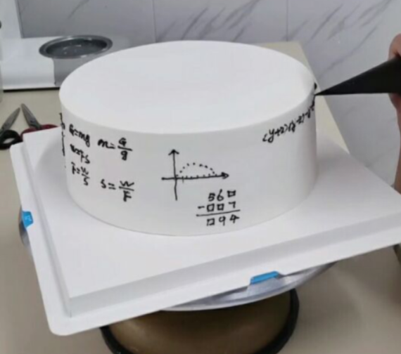 A Pastry Chef Made A Mathematical Formula Cake For Math Lovers