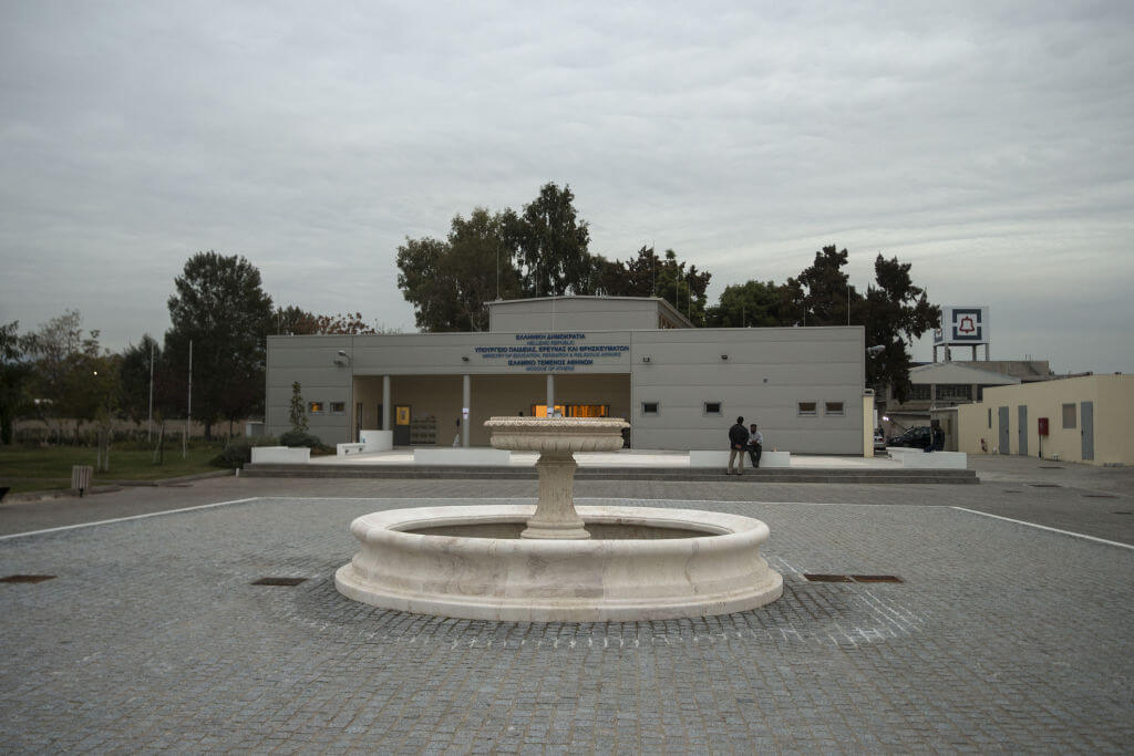 First Mosque In Greece Built After Waiting Almost 200 Years Opens For ...