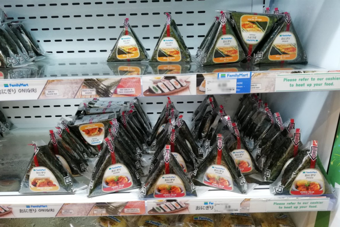 Food Review: 5 Most Delicious Food To Try At FamilyMart Malaysia